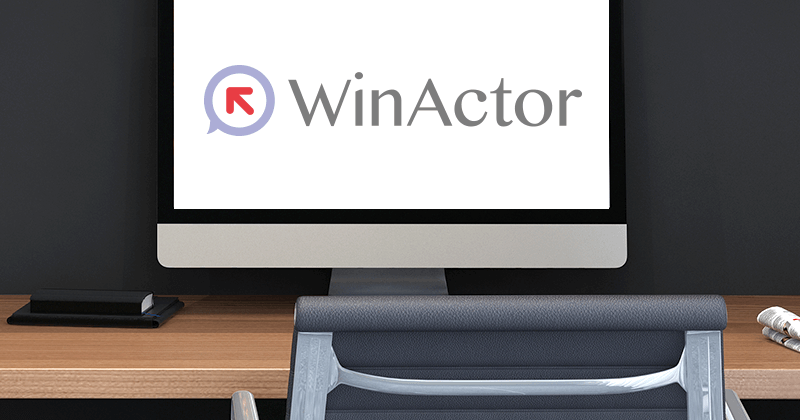 WinActor徹底解説！使い方や導入事例、利用条件などを一挙公開！ - 神戸 Workstyle-reform.com | 神戸 ...